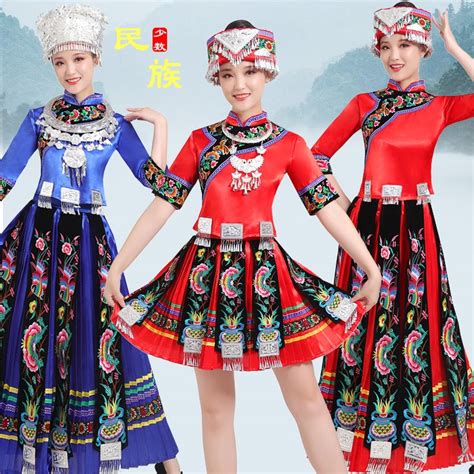 彝族和苗族有什么仇 苗族 彝族 大山谷图库