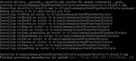 Restructuredtextrst简介安装简单说明 Csdn博客