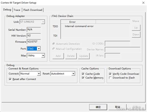 第七周 Gd32f4xx的测试笔记（1）stlink给gd32 Csdn博客