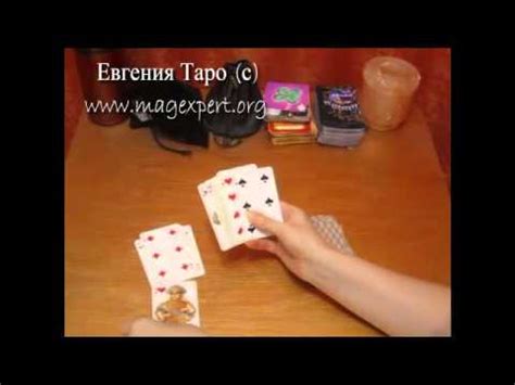 Имеется Колода Из 36 Игральных Карт. Загадывается Одна Из Карт ...