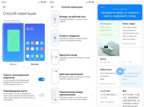 Как правильно настроить кнопки на экране Android — Applestylesu