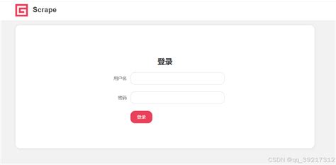 Javascript Hook 的使用js Hook Csdn博客 Javascript Hook 的使用js Hook Csdn博客