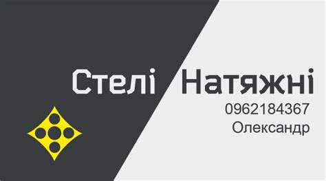 Make Your Logo Business Card Postcard And More By Winston Mordret Fiverr