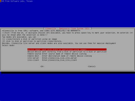 虚拟机迁移：一个基于linux的系统克隆工具介绍 clonezilla clonezilaa linux系统迁移 csdn博客