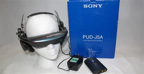 Sony Playstation Vr Iron Man Bundle Consolevariations