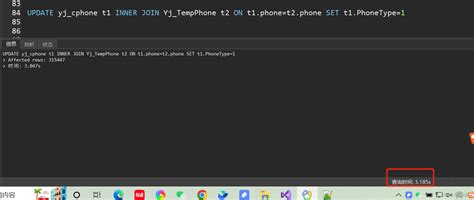 Mysql提高批量更新性能的方法mysql 批量更新多个字段慢 Csdn博客