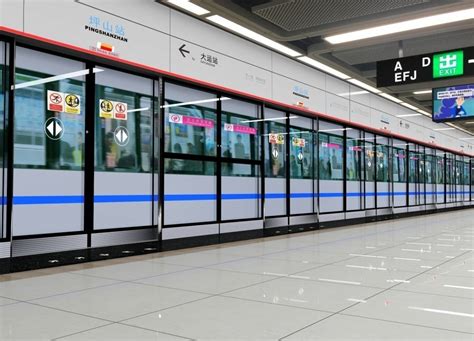 方大集团：轨道交通屏蔽门推动国内国际市场 双循环” 搜狐大视野 搜狐新闻