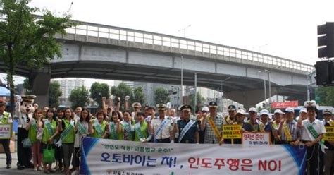 종암경찰서 오토바이 교통사고 예방 캠페인 실시