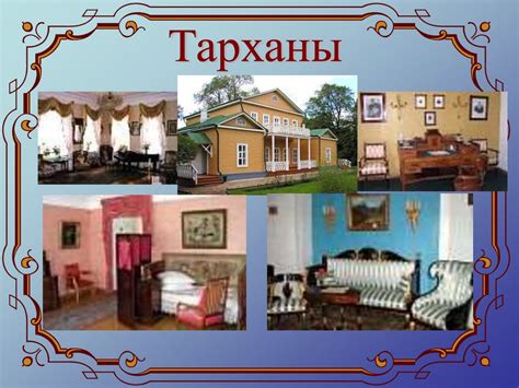 Жизнь и творчество М Ю Лермонтова 6 класс презентация онлайн