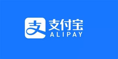 支付宝实体店通用红包怎么用 360新知
