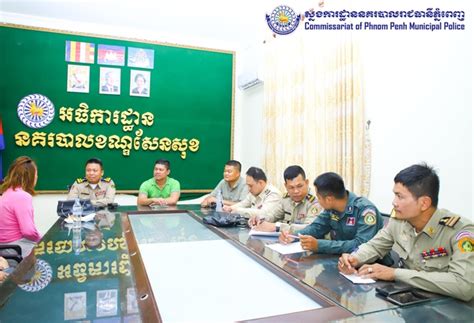 ក្ដៅៗ ស្នងការ បាននាំស្រ្ដីជនជាតិចិន ដែលល្បីថាចាប់ក្មេងនោះ មកធ្វើការសួរនាំហើយ