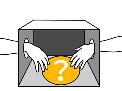 箱の中身はなんだろな イラスト おもイラ