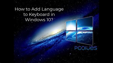 How To Add Language To Keyboard In Windows 10 Language Ads Windows 10