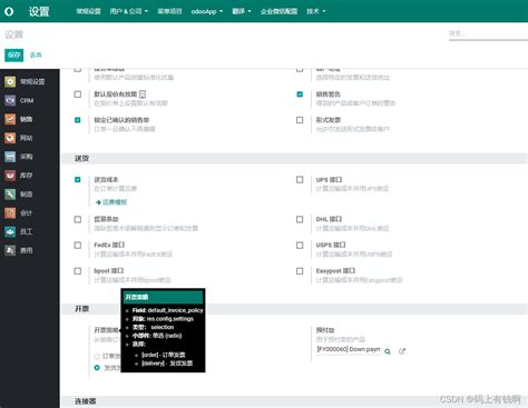 Ttings 解析 Csdn博客 Ttings 解析 Csdn博客