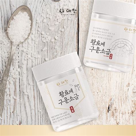 라우드소싱 디자인부터 아이디어까지 크리에이티브 전문가에게 의뢰하세요 디자인 포장 아이디어 선물박스