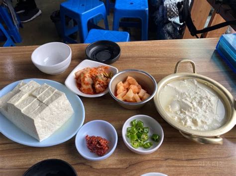 등산 좋아하는 사람들 특징  인스티즈 Instiz 이슈 카테고리