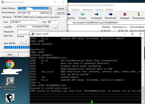Dynalink DL WRX Askey RT W IPQ A Technical Discussion For Developers OpenWrt Forum