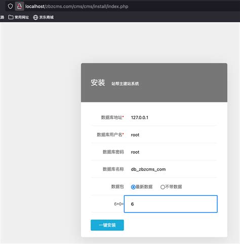 Php代码审计篇二——zbzcms Csdn博客 Php代码审计篇二——zbzcms Csdn博客