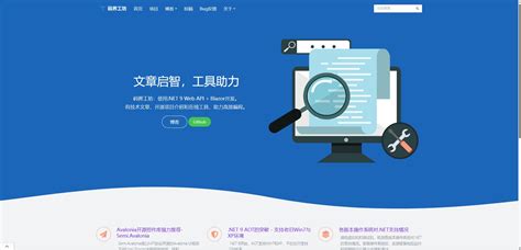 Assetsdotnet9202411why My Blog Site Is Back To Blazormd At Main · Dotnet9assetsdotnet9