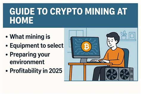 如何在家进行加密货币挖矿 如何在家进行加密货币挖矿