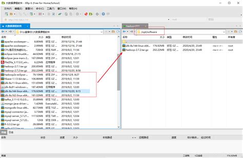 Centos版 Hadoop运行环境的具体搭建过程超详细osenviron Hadoop Csdn博客