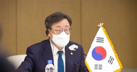 박윤규 과기정통부 차관 유럽의회 대표단과 Eu 디지털법 논의