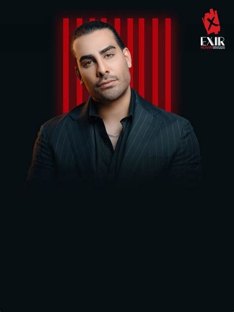 کنسرت مجید رضوی تبریز دی 1403