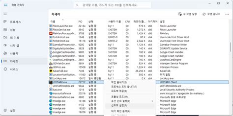 로스트아크 인벤 로아 점유율 높다는 사람 봐라 로스트아크 인벤 자유 게시판구 로스트아크 인벤 로아 점유율 높다는 사람 봐라 로스트아크 인벤 자유 게시판구