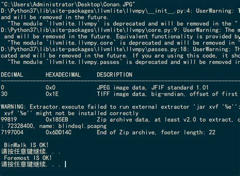 风二西ctf流量题大集合 刷题笔记nssctf流量题（2） Uuctf 2022 新生赛 Where Is Flag Csdn博客