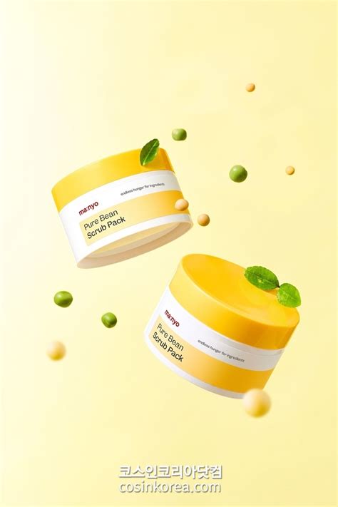 화장품 뷰티 전문 미디어 코스인코리아닷컴