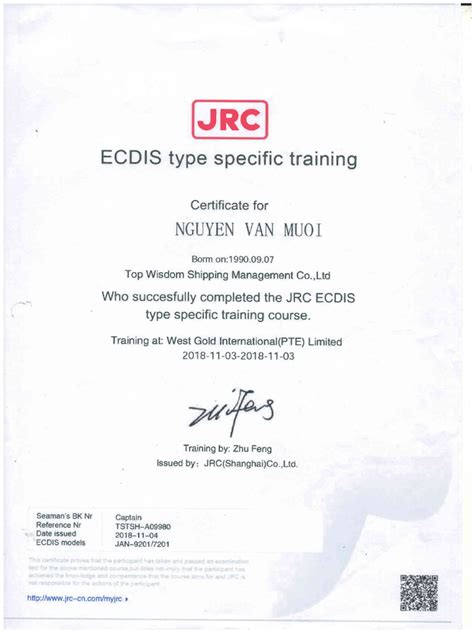 Ecdis Type Jrc Pdf
