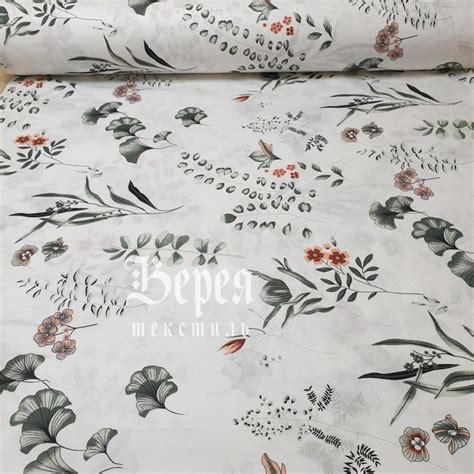 Тканина поплін Розквіт ширина 220 см білий фон з різнокольоровим малюнком фото відгуки