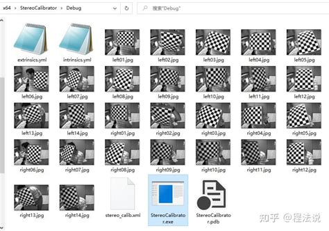 【双目标定03】双目标定实践 知乎