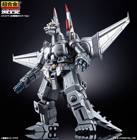 Sh Monsterarts Tamashii Mix Mechagodzilla And Godzilla Poster Versions