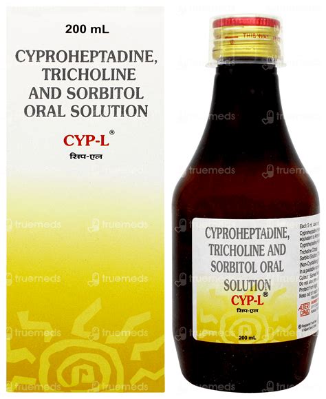 Cyp L 2752 Mg Syrup 200 Ml Order Cyp L 2752 Mg Syrup 200 Ml Online