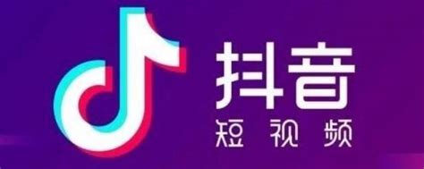 抖音里照片嘴巴动是什么特效 业百科