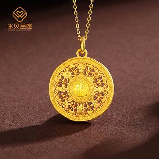水贝黄金999足金八宝罗盘吊坠3D硬金传承古法福牌挂坠送男女礼物 阿里巴巴