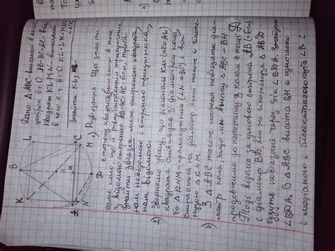 Сторона правильного трикутника вписаного в коло дорівнює 6 см Знайдіть сторону квадрата