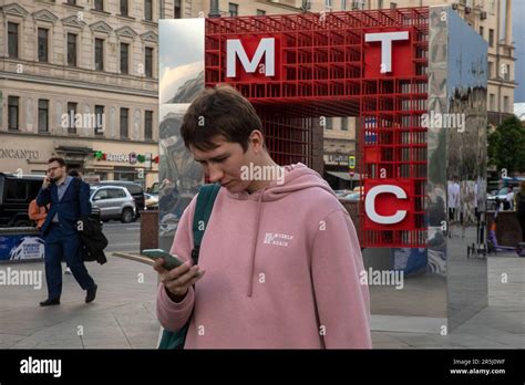 Umts Logo What Is Rtwp How Does It Work In Umts And Lte