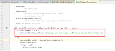Javalangillegalargumentexception Entity Must Not Be Null At Buddy Franzen Blog