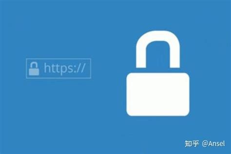 Ssl证书为什么会有有效期 如何有效避免ssl证书过期 知乎