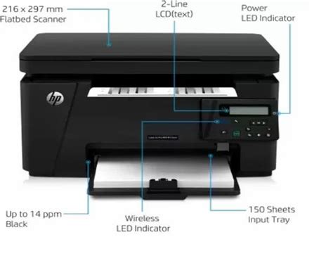 HP LaserJet Pro Multi Function Printer For Home At In Nashik