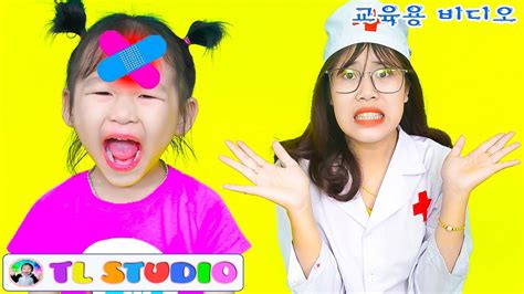 Miss Polly Had A Dolly New Version More 동요와 아이 노래 어린이 교육 Tl
