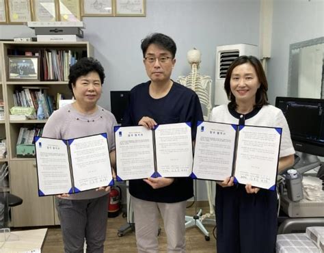 수원시 장안구 정자2동 지역사회보장협의체 명성의원과 건강 취약계층 지원을 위한 업무협약 체결