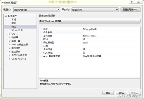 真正理解微软windows程序运行机制——窗口机制（第一部分）typedef Lresult Callback Wndproc