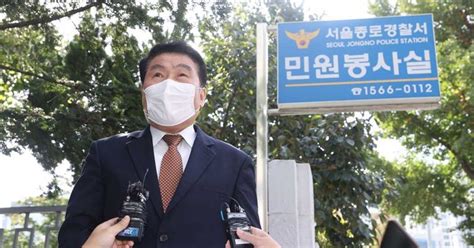 경찰 일요일 광화문 1천 명 야외 예배 금지 통고