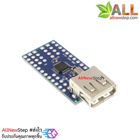 Mini Usb Host Shield 20 Adk For Arduino Arduinoall ขาย Arduino ซื้อ