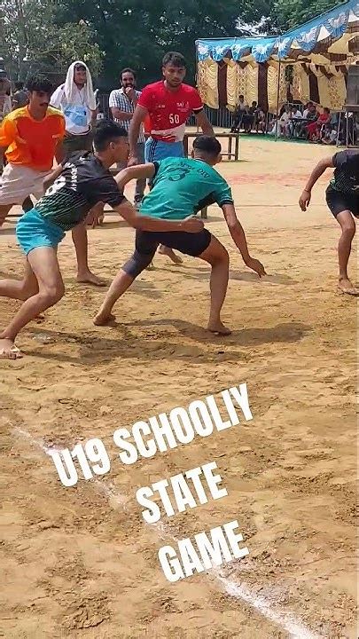 u19 schooliy game state level in dalamwala public school jind 🔥🔥🔥🔥 youtube