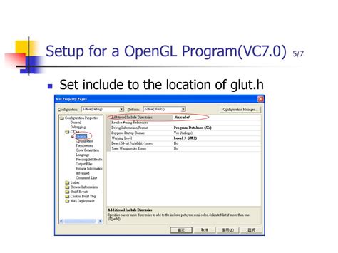 Ppt Write A Simple Program With Opengl And Glut Powerpoint Presentation Id355714
