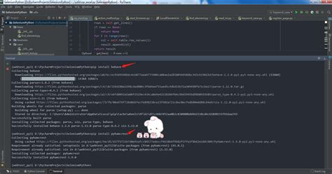 selenium3与python3实战开发web自动化测试框架（三） 记录学习生活